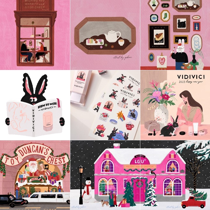 고봄 | 아트니스 - art.ness