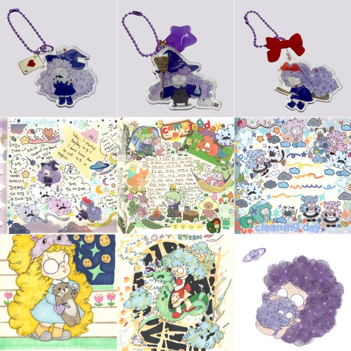 대이대이 | hypeN