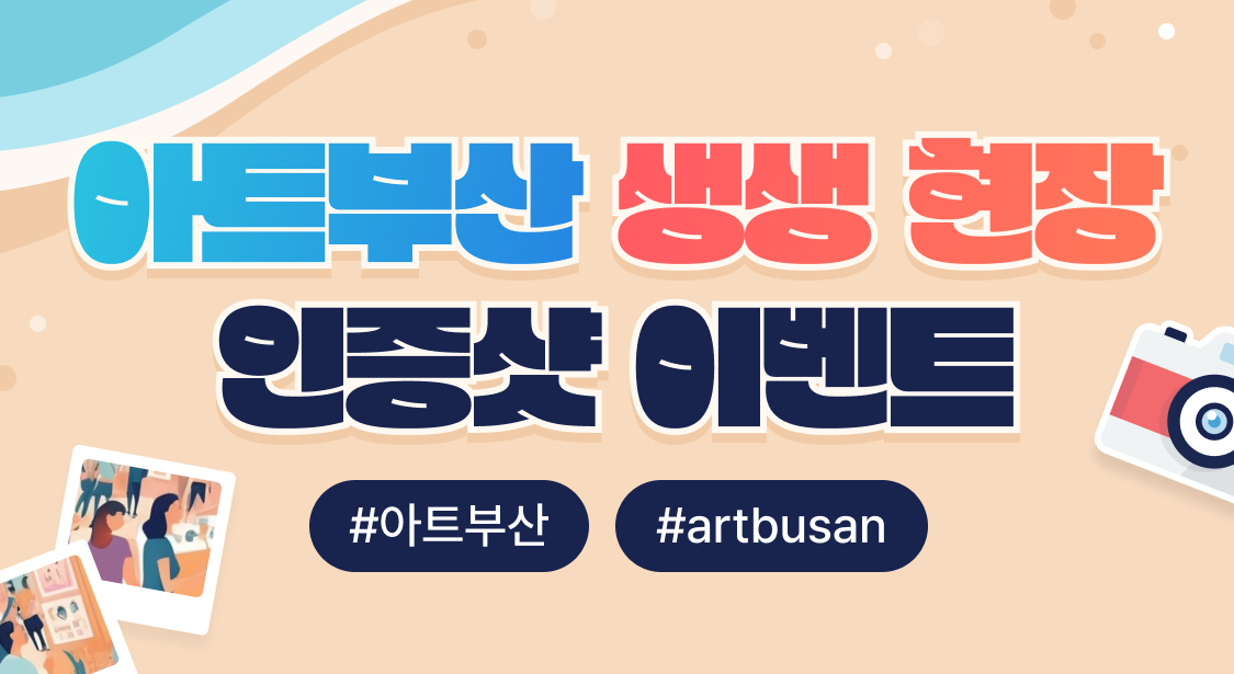 hypen.official | HypeN