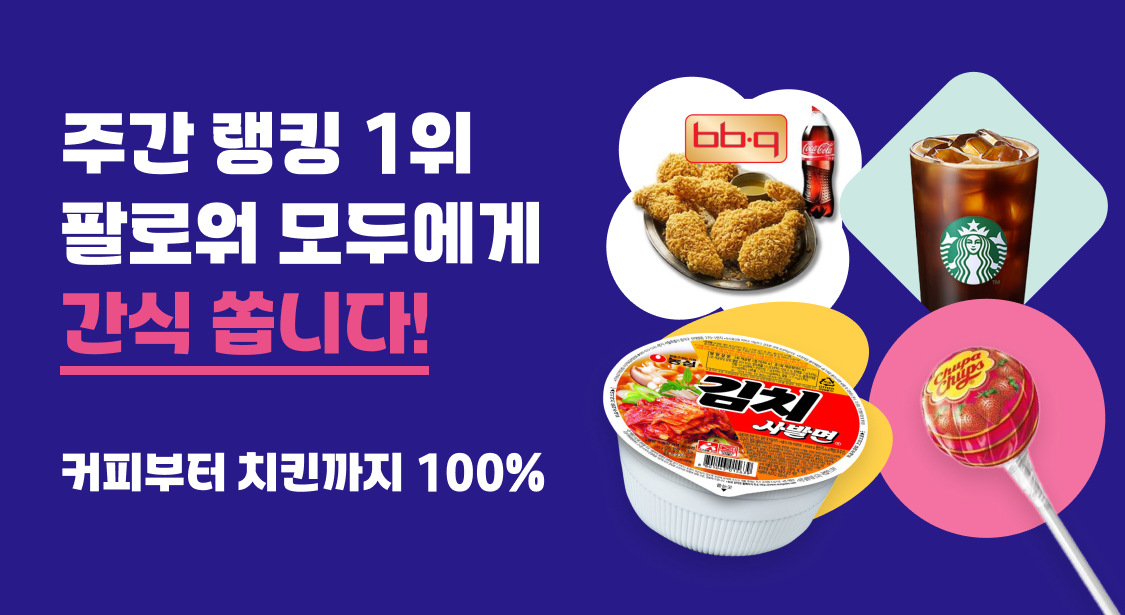 HypeN - 아트를 더 가깝게