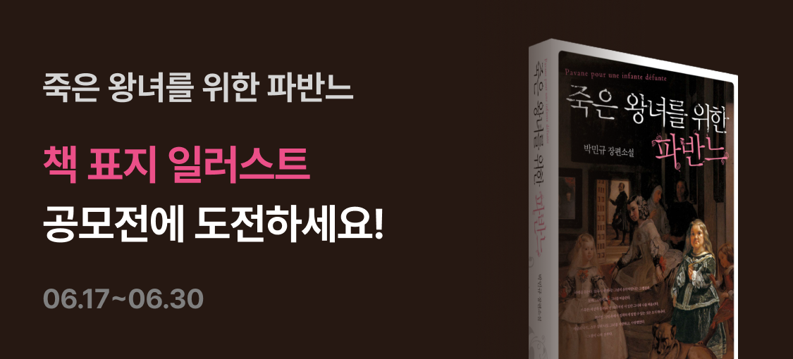 hypen.official | hypeN