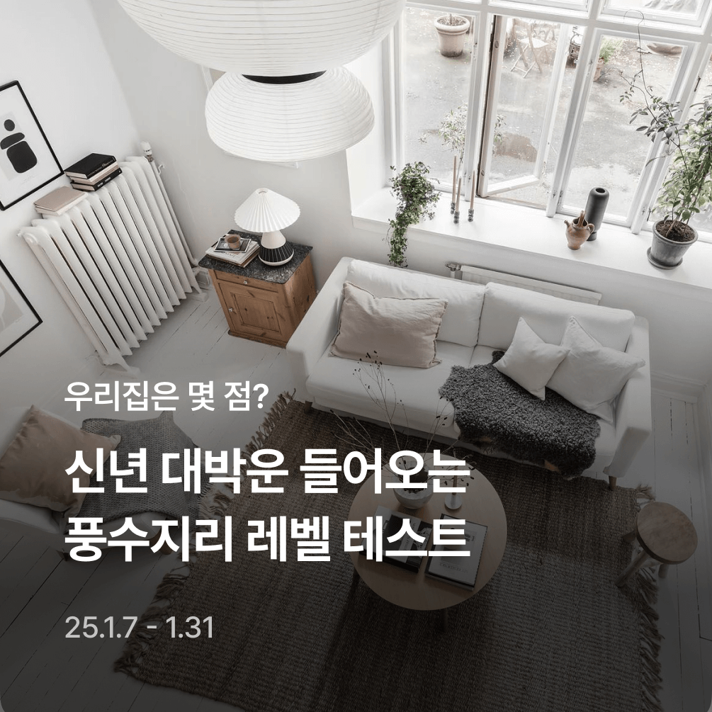 hypen.official | hypeN